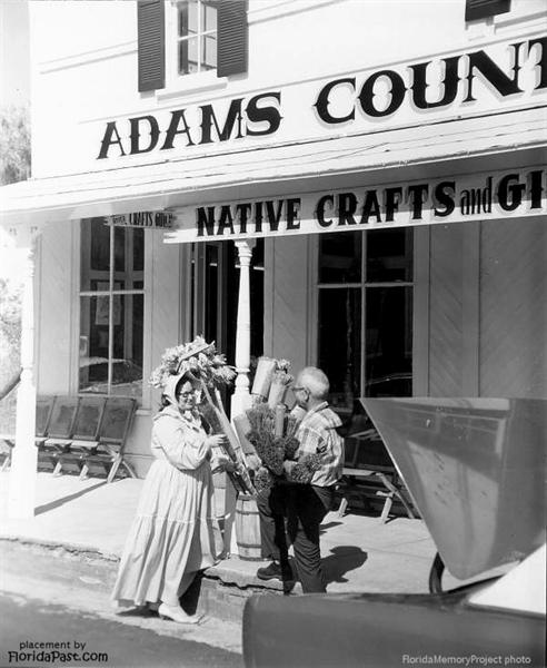 Adams Country Store – Visit Hamilton FL